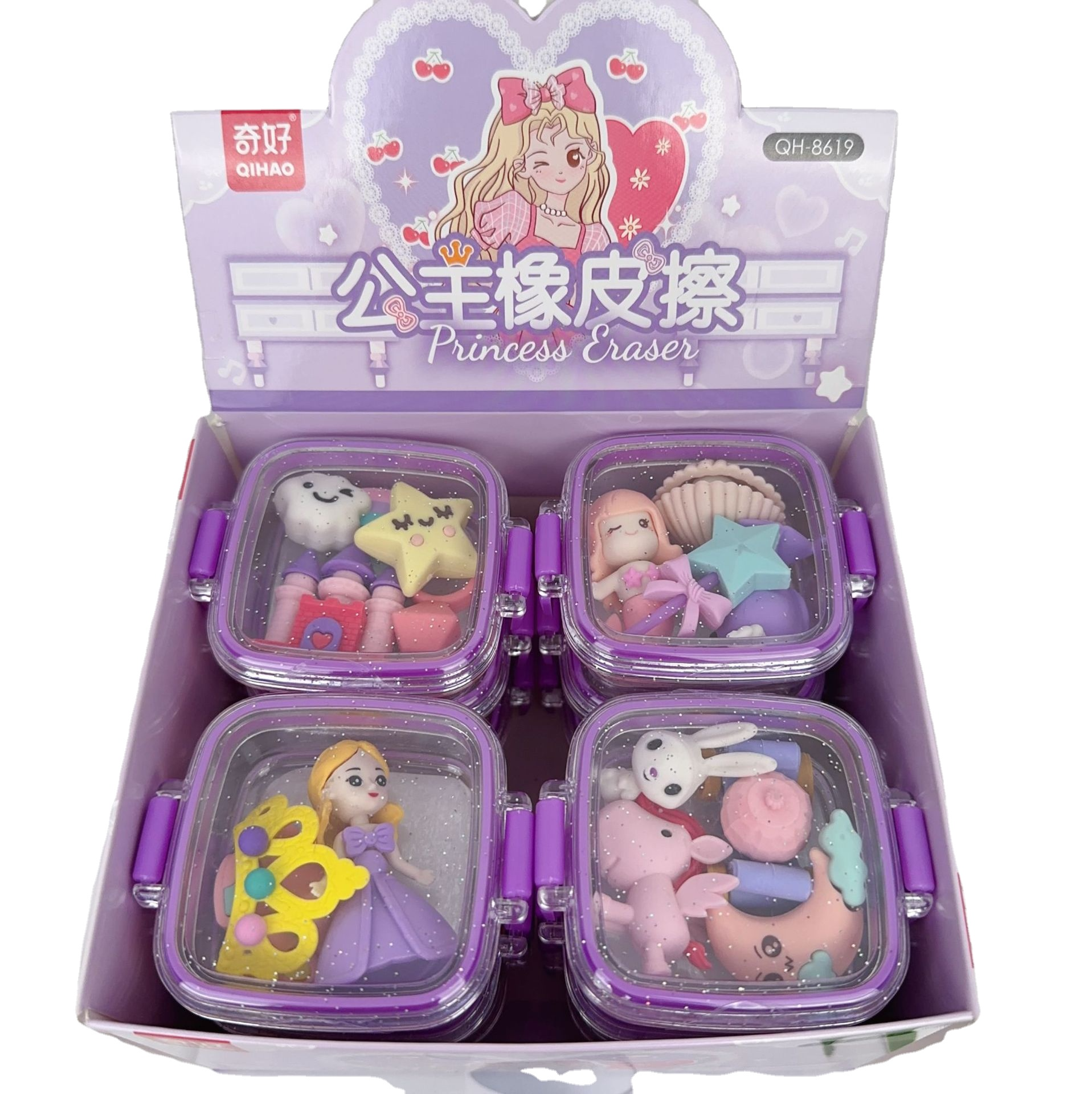 Princess Eraser Set 12PCS Box | GBT-QH8619– KidsROAR