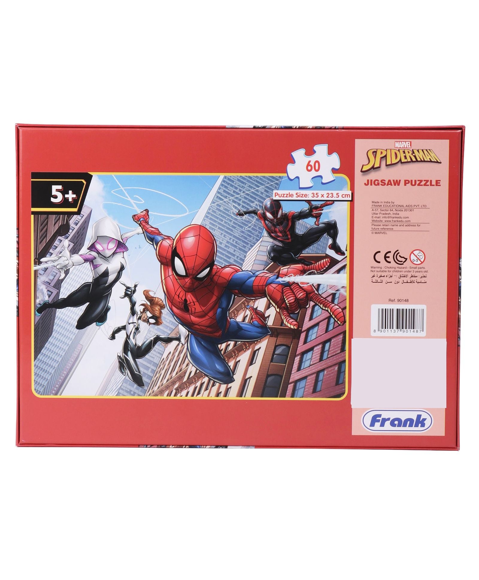 Marvel Spider Man Jigsaw Puzzle Multicolour - 60 Pieces | NE90148MAR ...