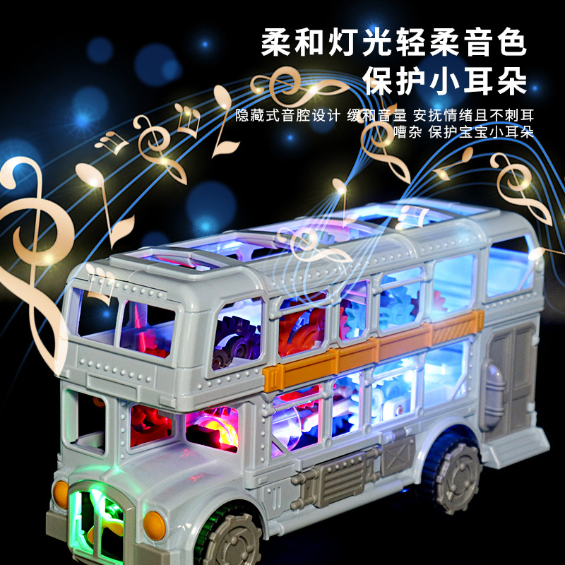 Electric Bus Gear Vintage Double Decker | LMI-170A– KidsROAR