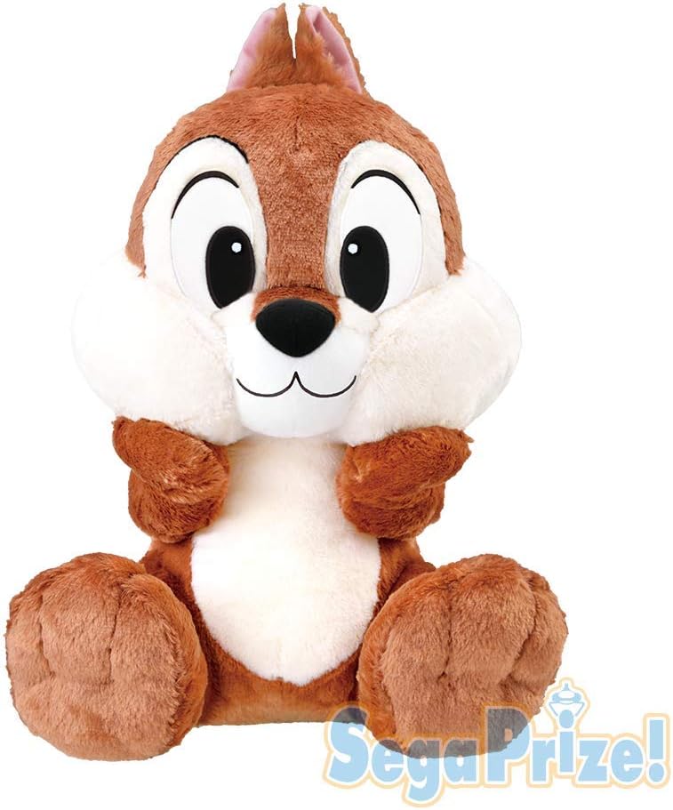 Stuffed Toy Chip | TDNX062310– KidsROAR