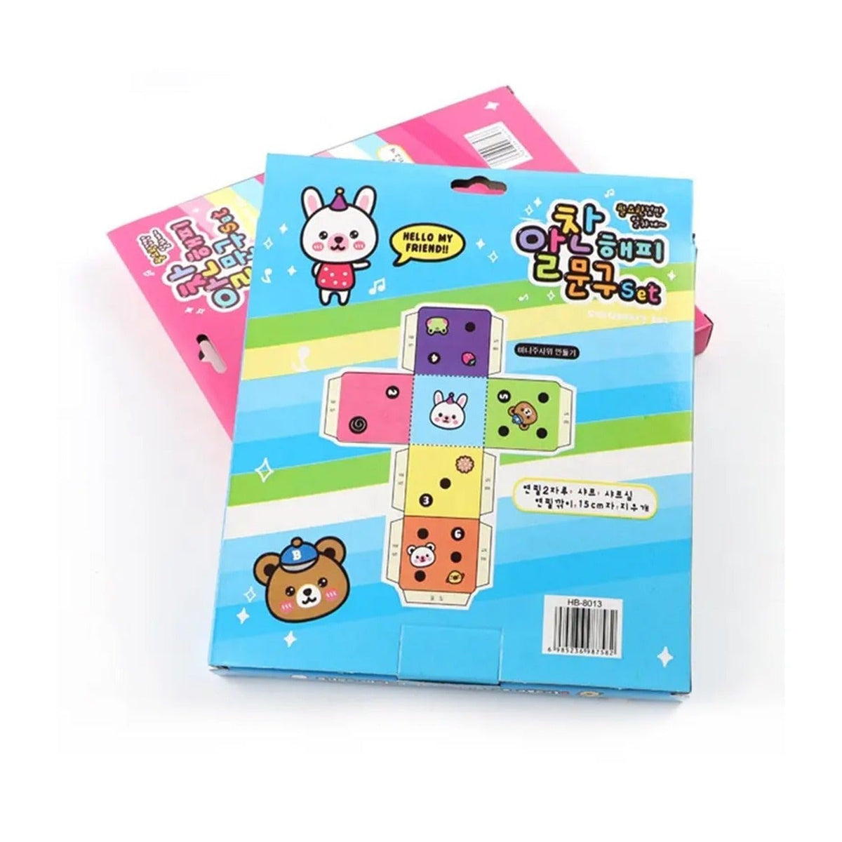 Stationery Combo Set 10Pcs | GBT-4066– KidsROAR