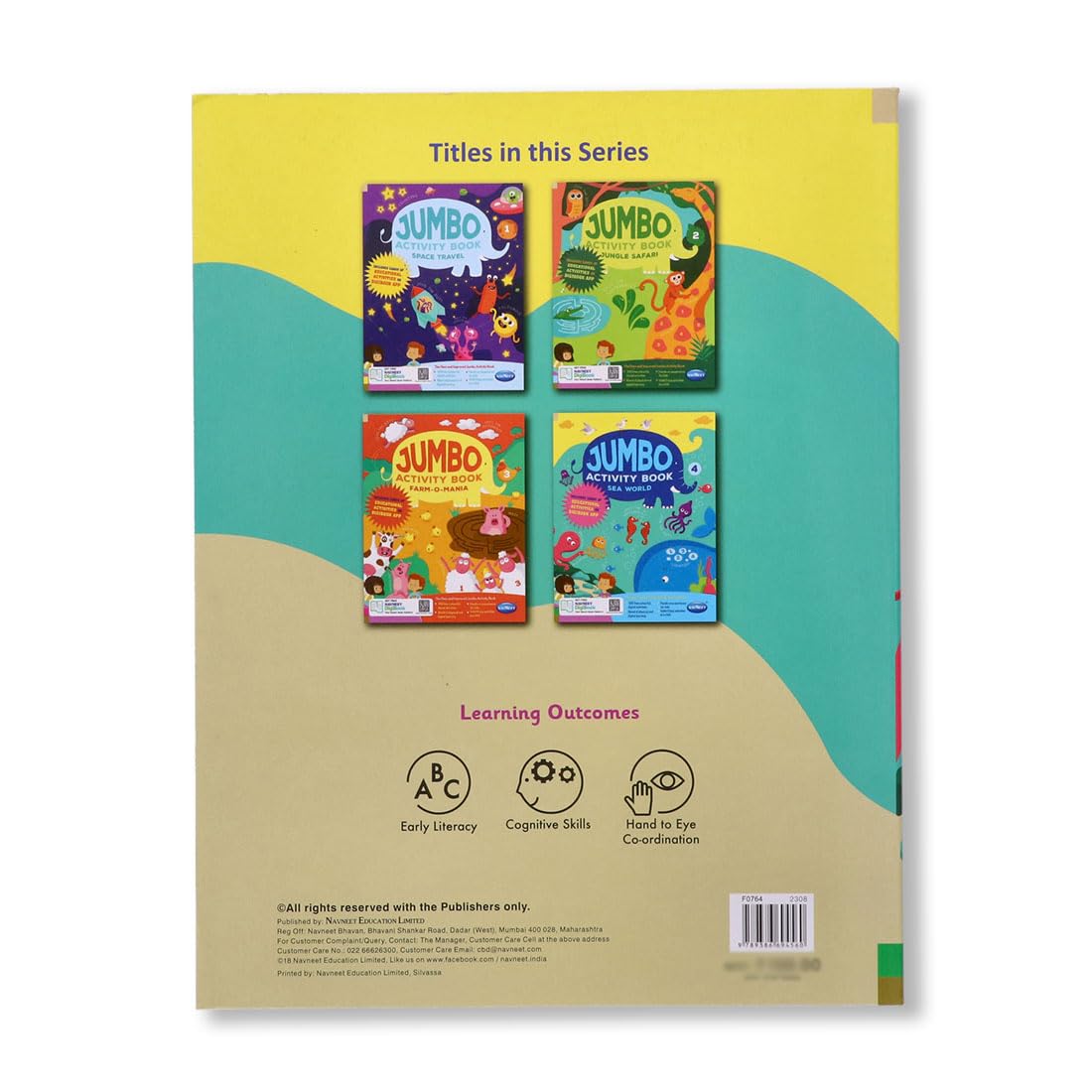 JUMBO ACTIVITY BOOK | BA-2308– KidsROAR