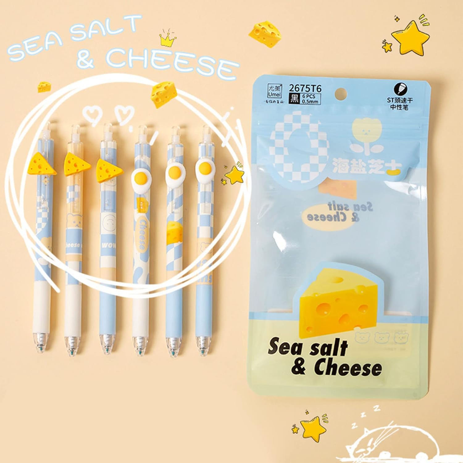 0.5mm Neutral Pens Cute Sea Salt Cheese Writing Pen | GBT-YM-A2675MP ...