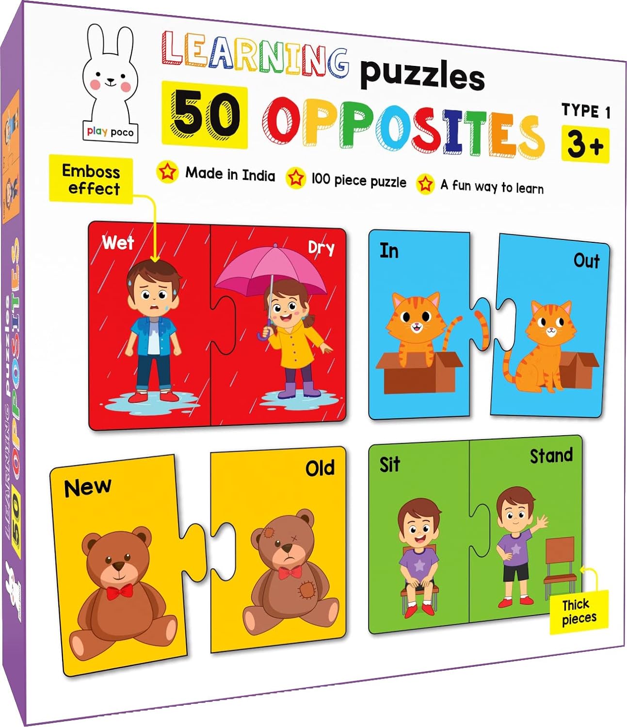Opposites Fun Type 1-50 puzzles to introduce | EDS-40– KidsROAR
