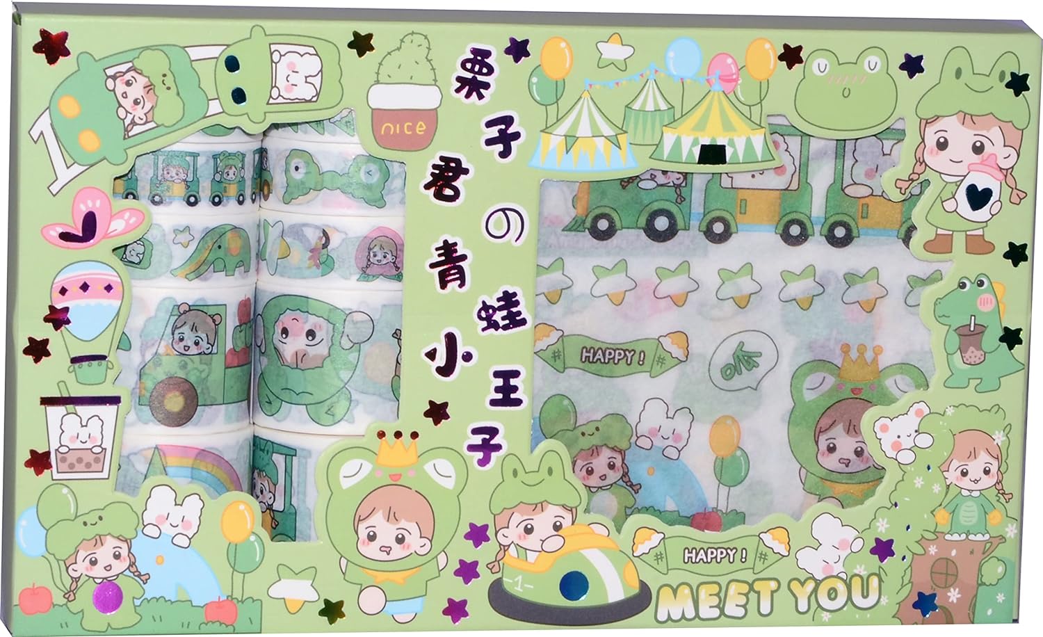 Cute Washi Tape Set | Decorative Masking Tapes | GBT-KM-2354 | COLOR A ...