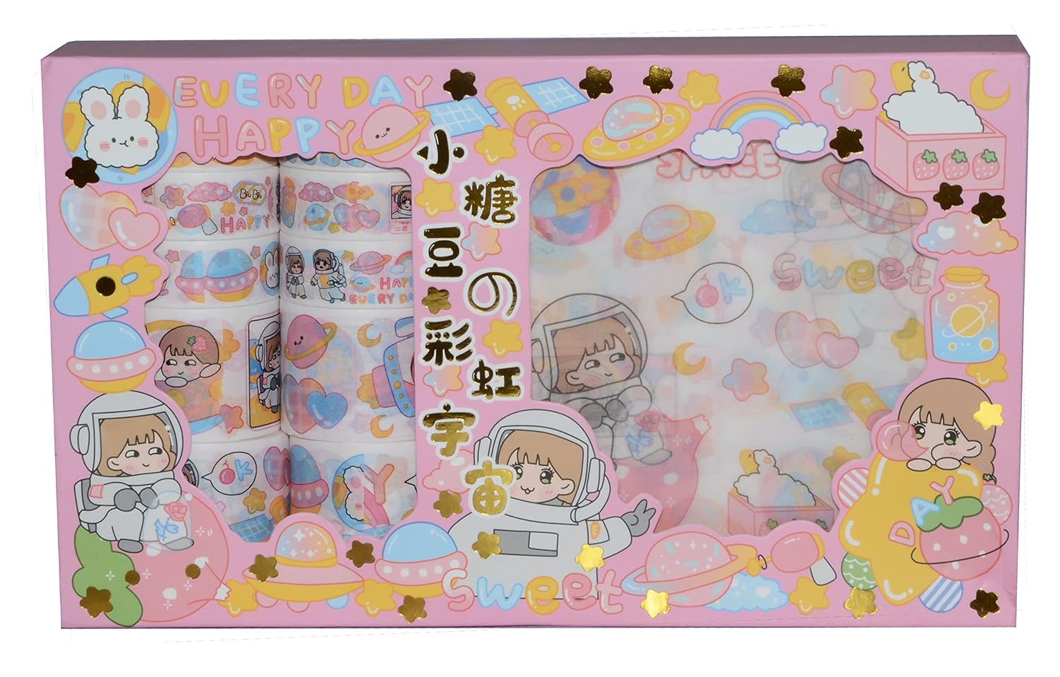 Cute Washi Tape Set | Decorative Masking Tapes | GBT-KM-2354 | COLOR A ...