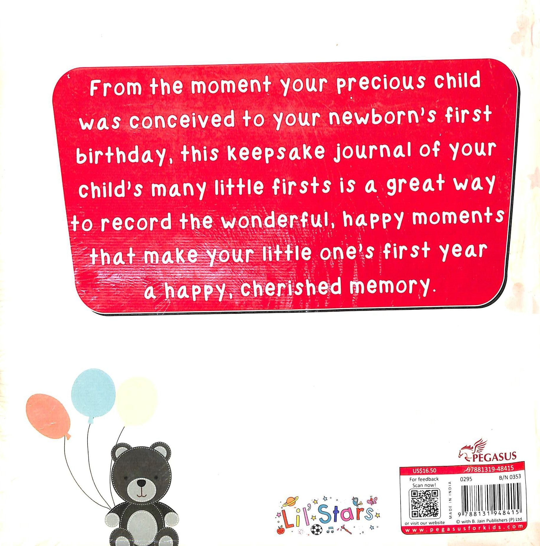 Baby Record Book | EDS-30– KidsROAR