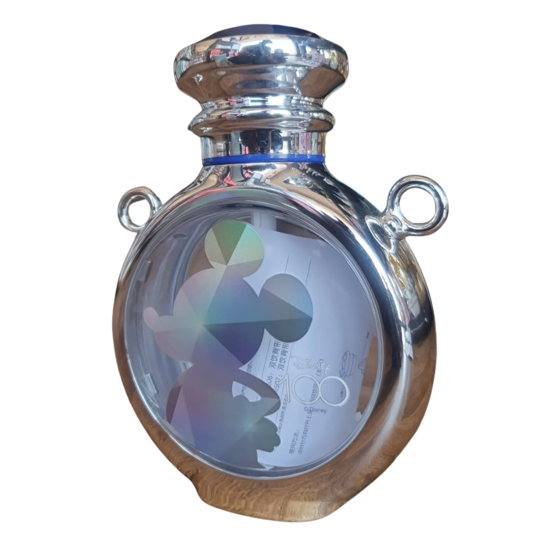 Water Bottle with Strap (Mickey) 550 ml | TMS-WD-4507– KidsROAR