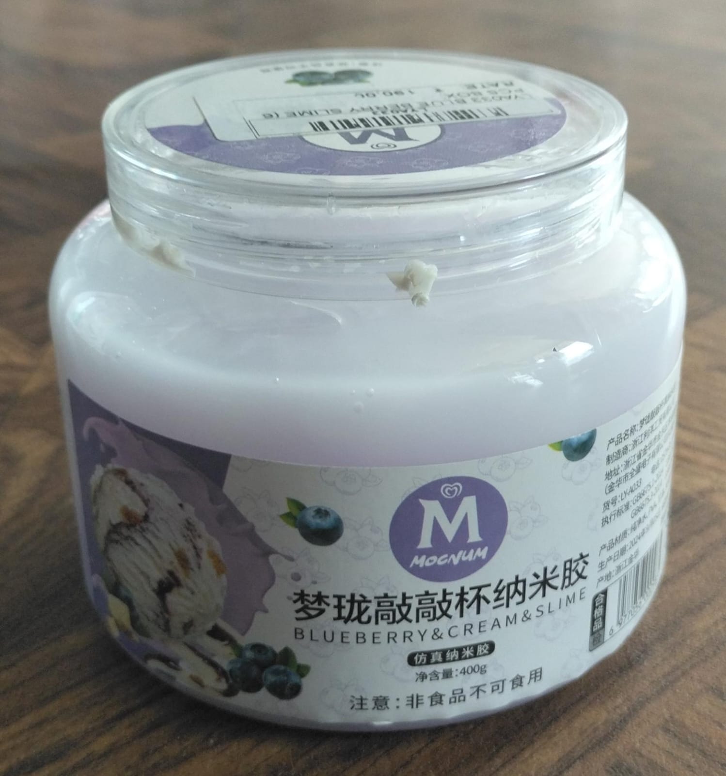 BLUE BERRY SLIME {6 PCS BOX} | LYA033– KidsROAR