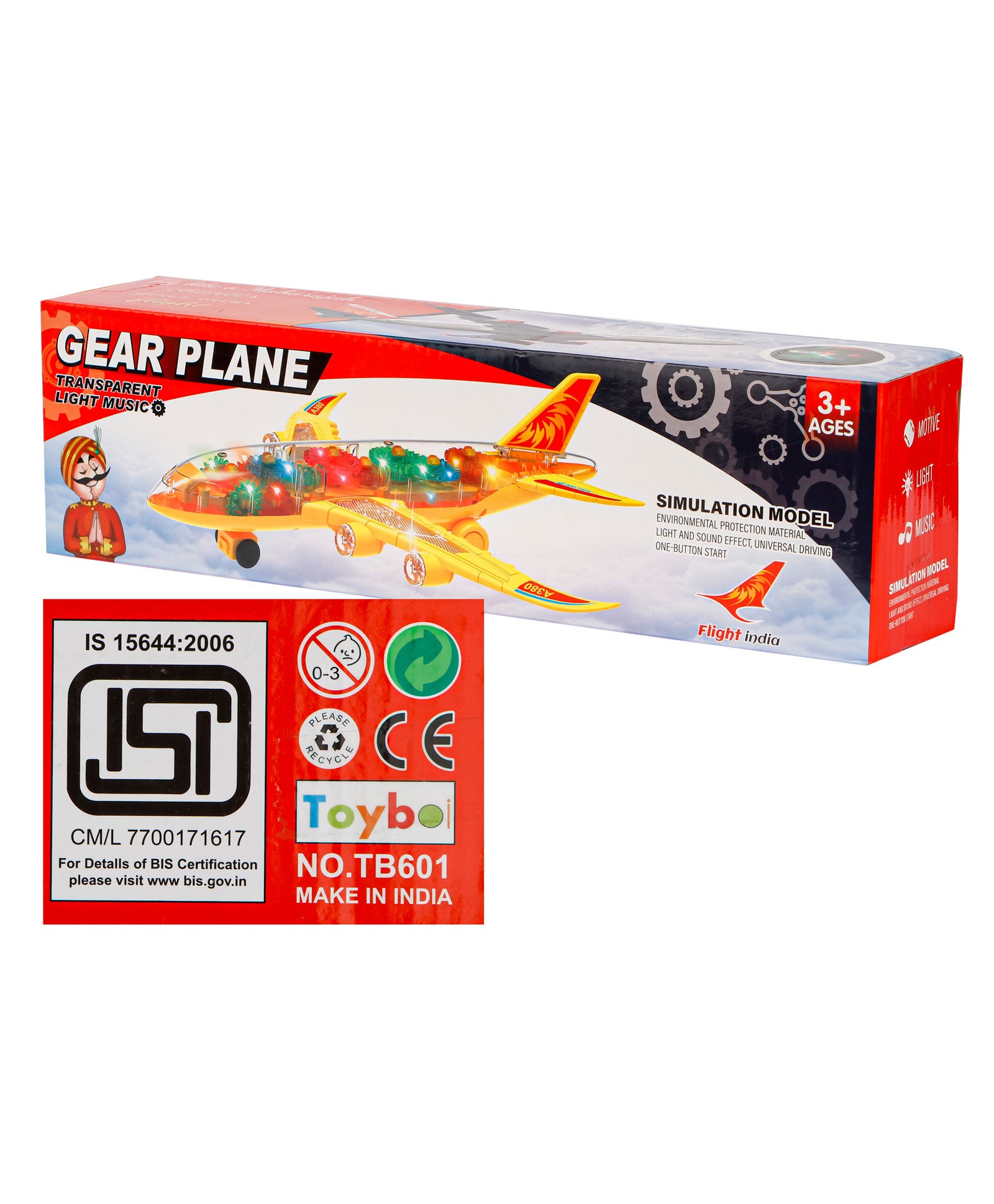 Transparent Gear Plane Toys (color may vary) | LOTB601 GEAR PLANE– KidsROAR