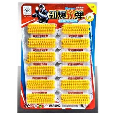 6mm soft gun bullets pack || QF-06 SOFT BULLET CARD PACK– KidsROAR