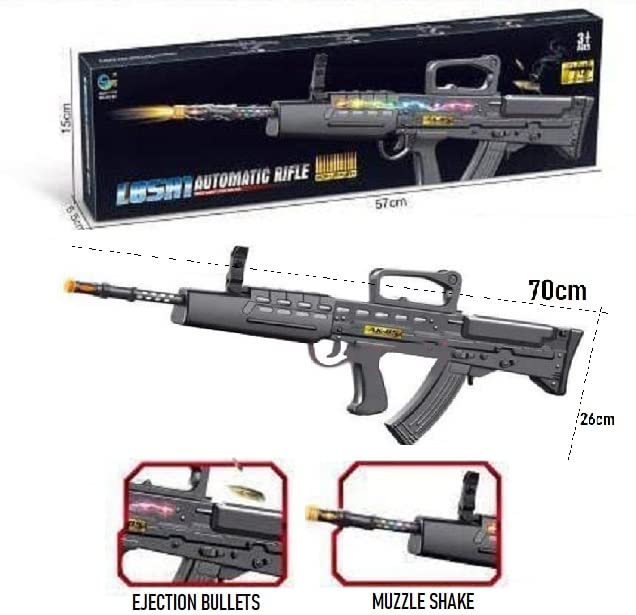 AK 85 Light Sound Musical Toy Gun with Vibration Effect– KidsROAR