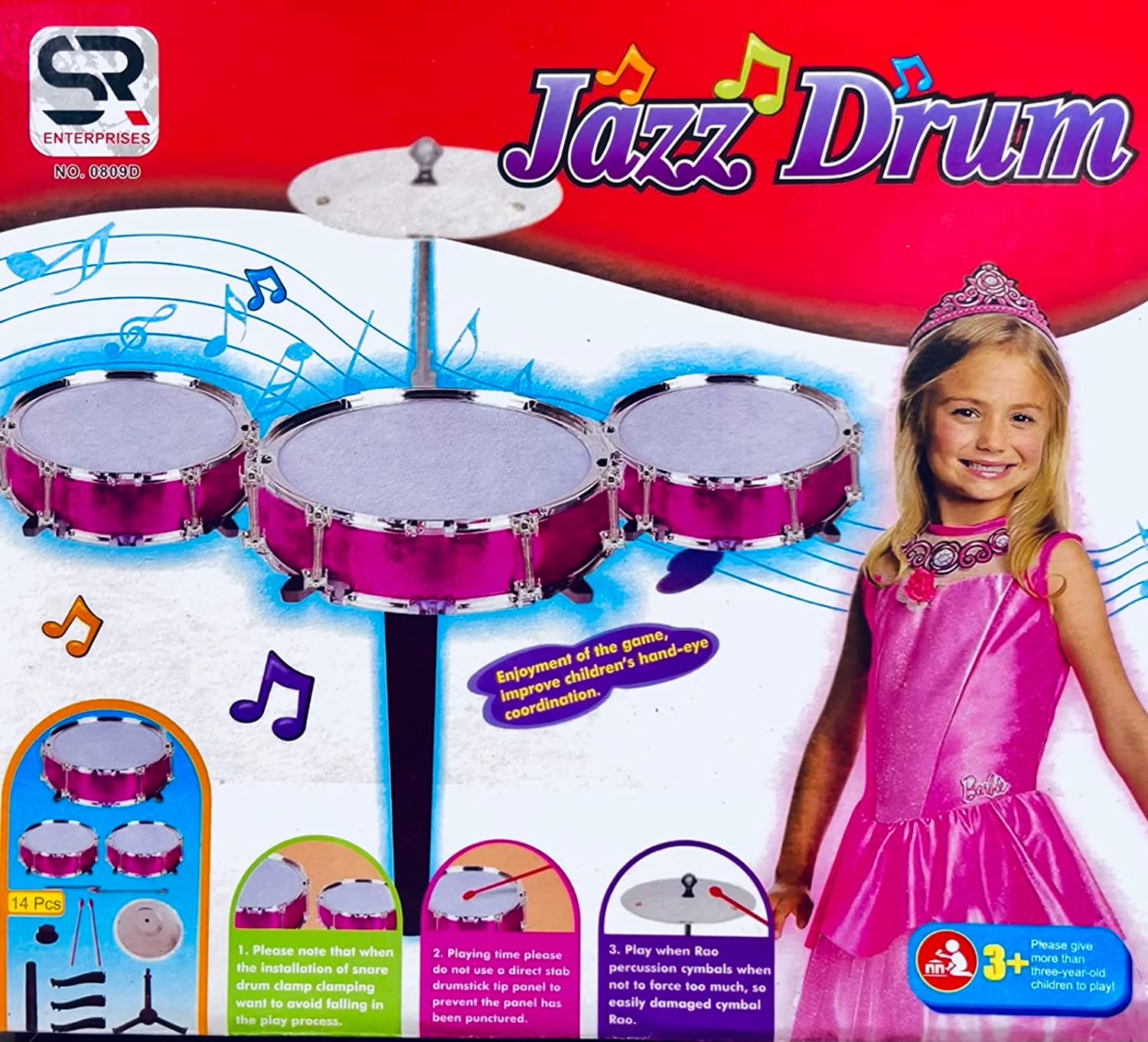 Mini Jazz Drum Set | LO0809D JAZZ DRUM BIG– KidsROAR