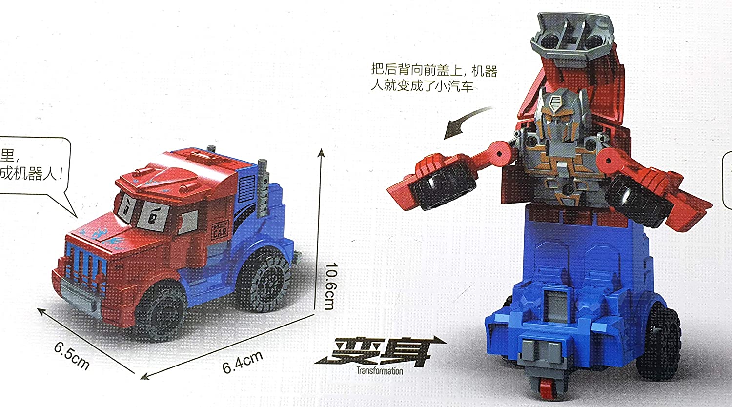 2 in1 Car to Robot Toy for Kids, Pull Back Toy Vehicle for 3+ Year Old ...