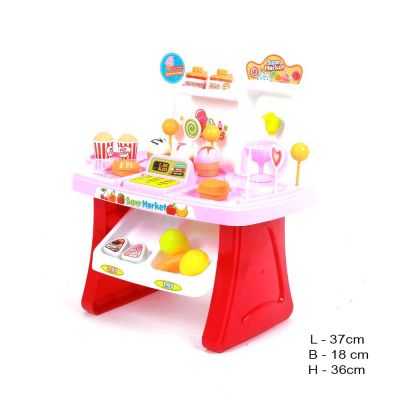 Kids Mini Super Market Set 34 Pcs || MINI MARKET SET 668-23/24– KidsROAR