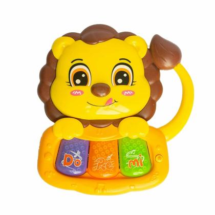 Lion Musical Toy with Light & Sound || MUSICAL LION BOX– KidsROAR