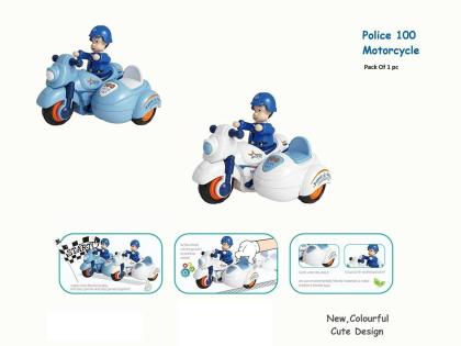 Friction Powered Police Bike Toy | LO899-26D FRI MOTORCYCLE– KidsROAR