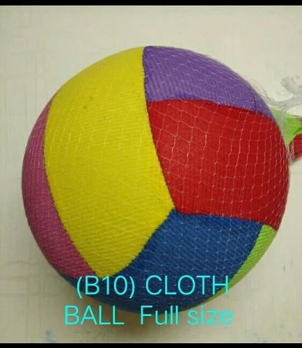 Cloth Covered Air Ball For Kids | 220– KidsROAR